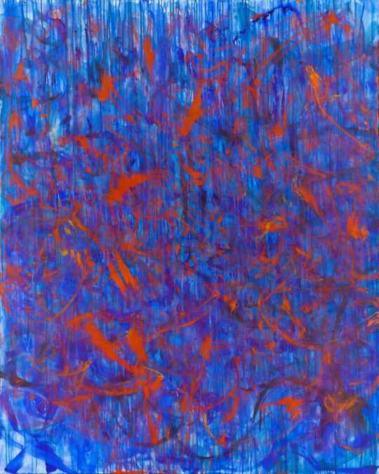 2023 - Carolyn Reed Art